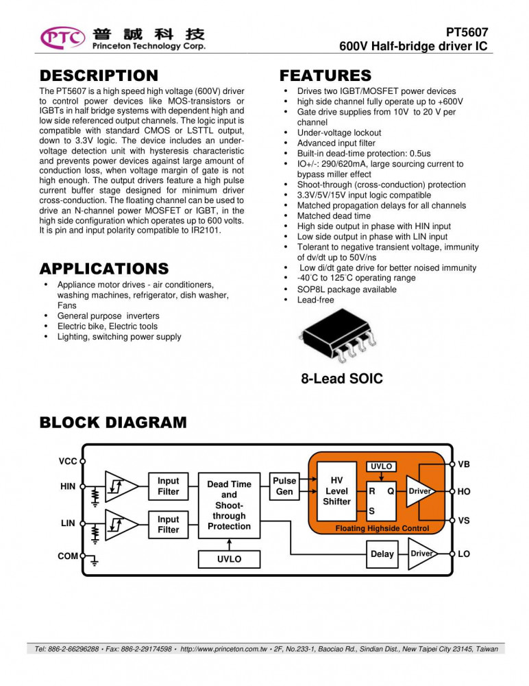 PT5607 datasheet page 1