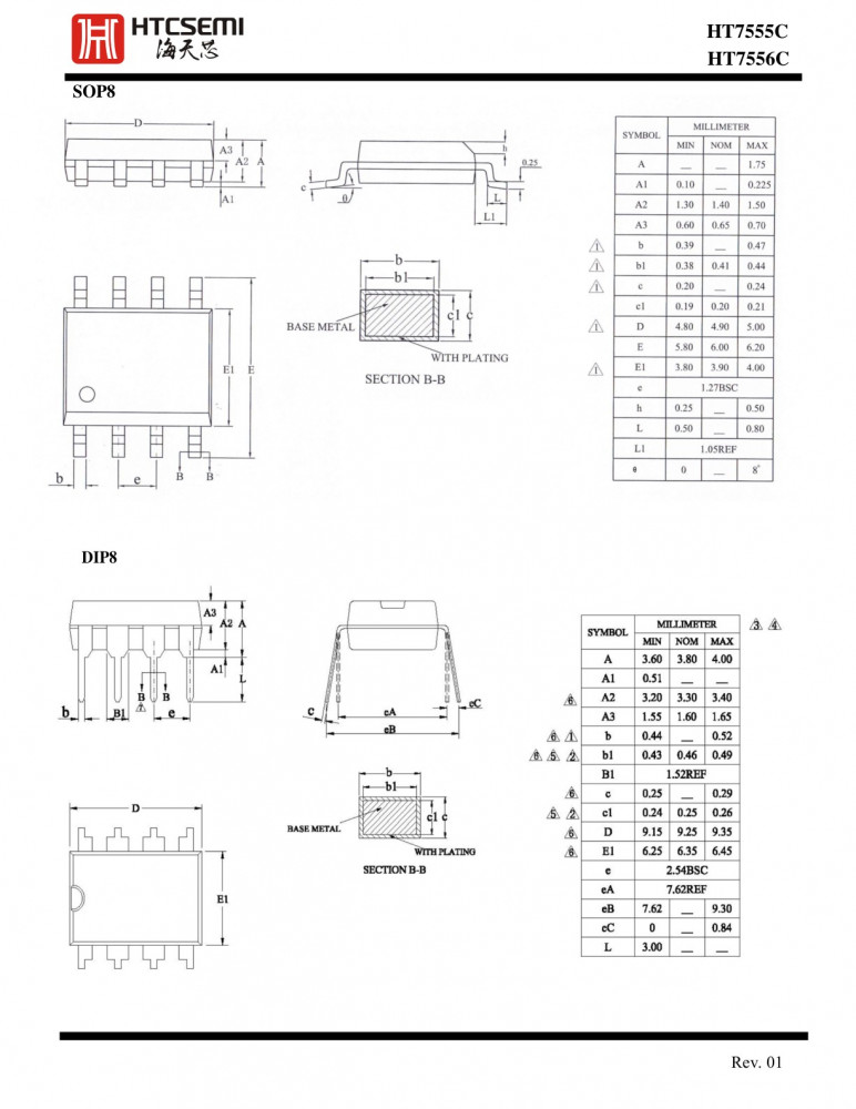 HT7555C technical document page 8