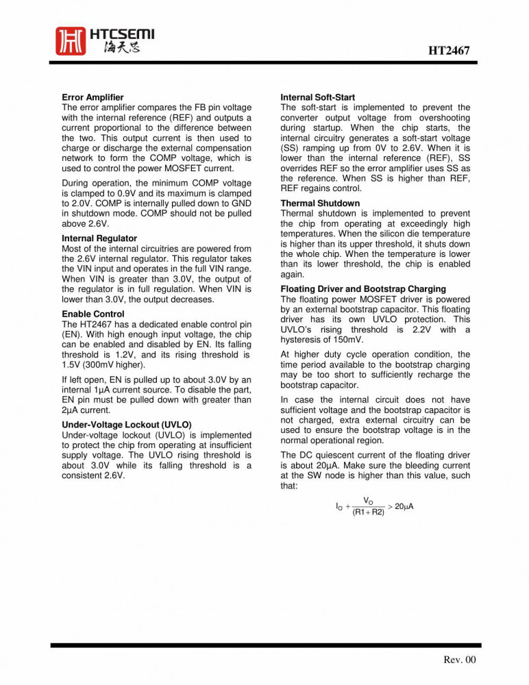 HT2467AREZ datasheet page 7