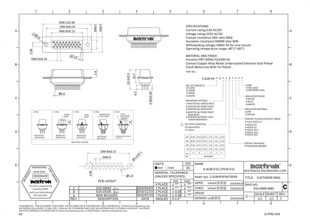 Nextron Z-SUBHPDF2271022 dimensional drawing