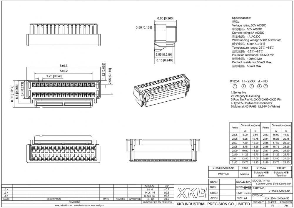 X1254H-2x08A-N0 technical drawing