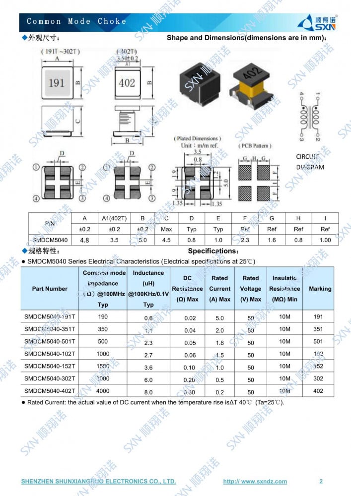 SMDCM5040-191T datasheet page 2