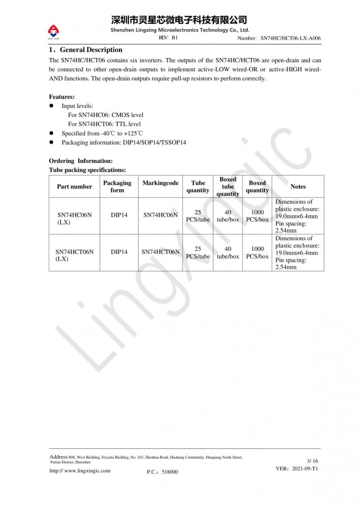 SN74HC06 datasheet page 3