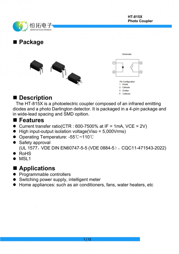 HT-815S1-TP1 datasheet page 2