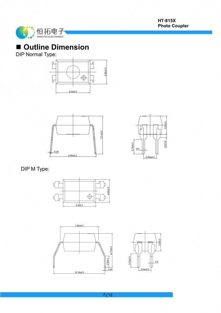 HT-815S1-TP1 datasheet page 8