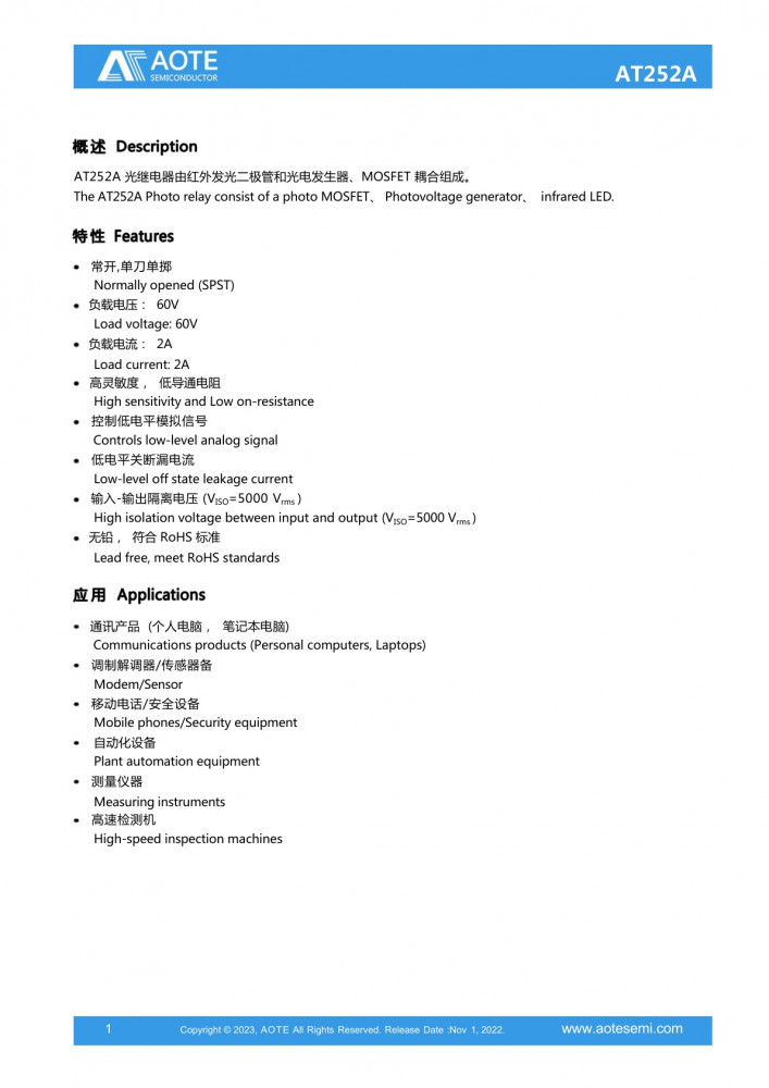 AT252A datasheet page 2