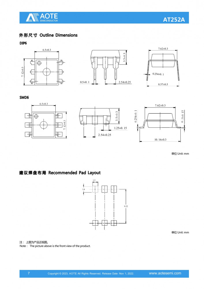 AT252A datasheet page 8