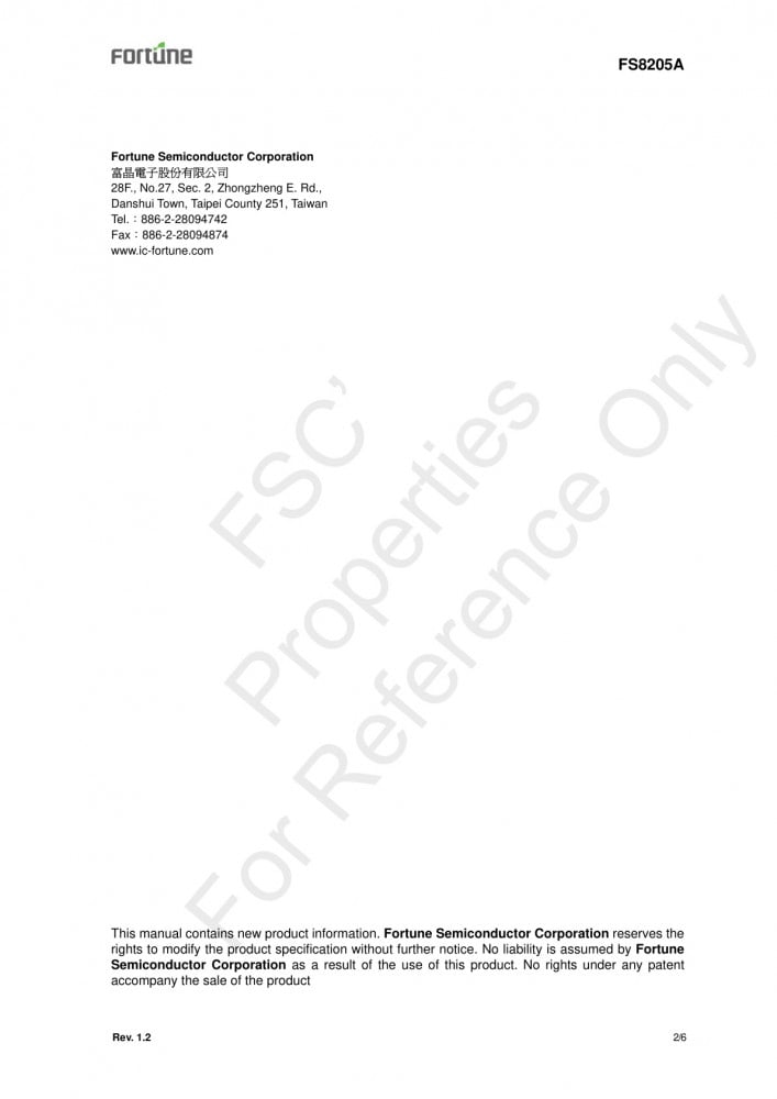 FS8205A datasheet page 2