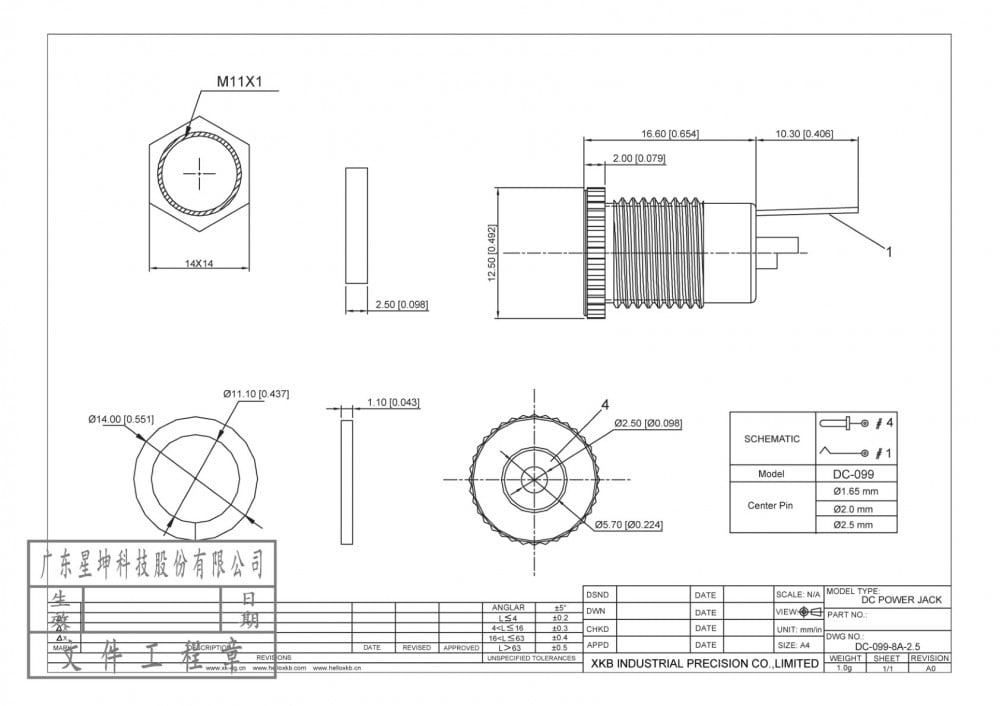 XKB Connection DC-099-8A-2.5 technical drawing