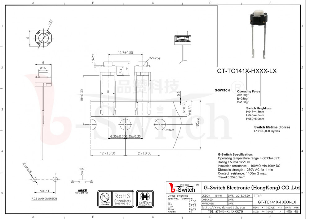 GT-TC141B-H050-L1 technical document preview