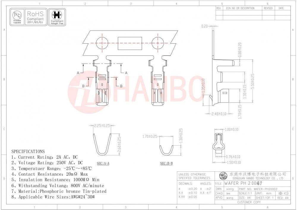 Hanbo WAFER-PH200JK technical drawing page 1