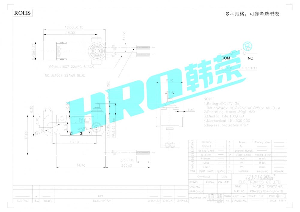 K9-2821D-7YBN-1B technical drawing page 1