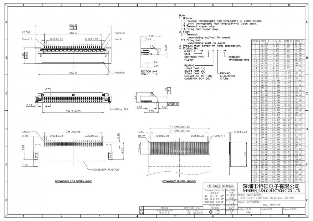 JUSHUO AFC31-S30FIA-00 product drawing page 1