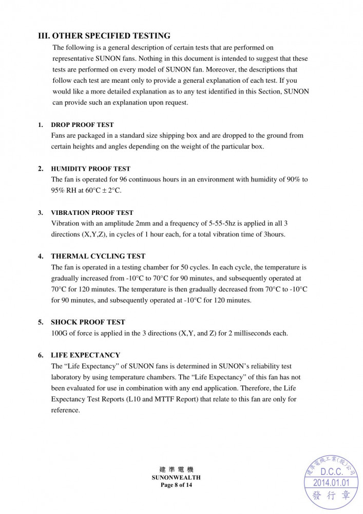 EE92251B1-000U-A99 specification page 8