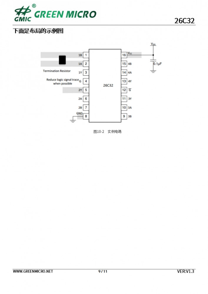 AM26C32IES datasheet page 9
