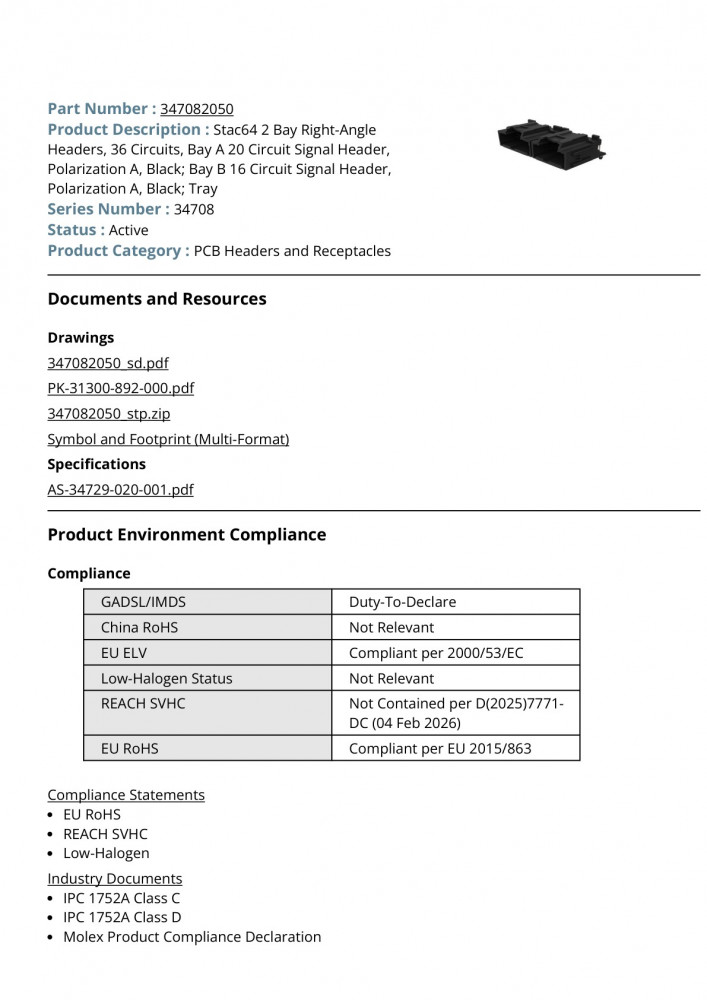 347082050 technical document page 1