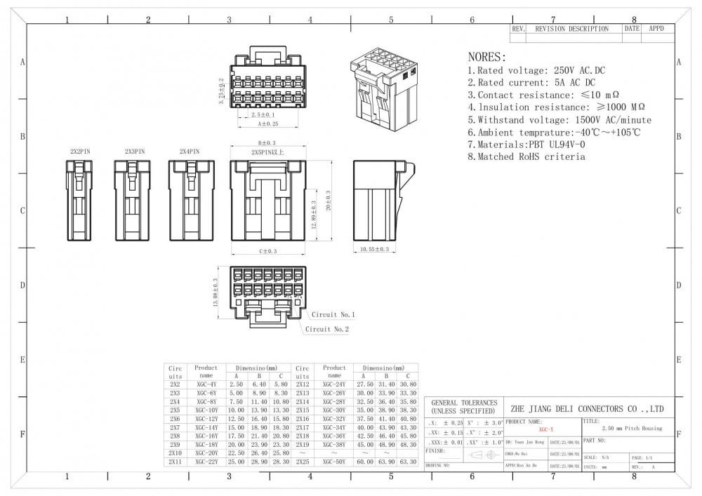 DLL XGC-T technical drawing page 3