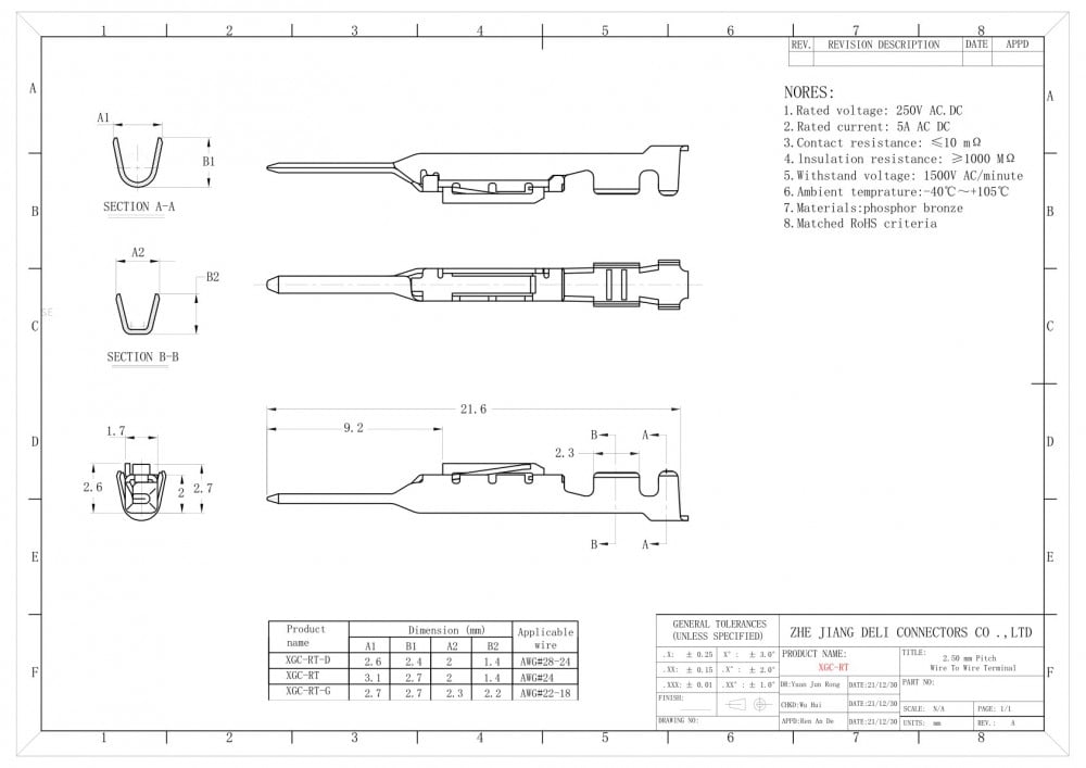 DLL XGC-T technical drawing page 6