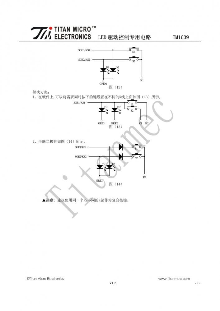 TM1639 datasheet page 7