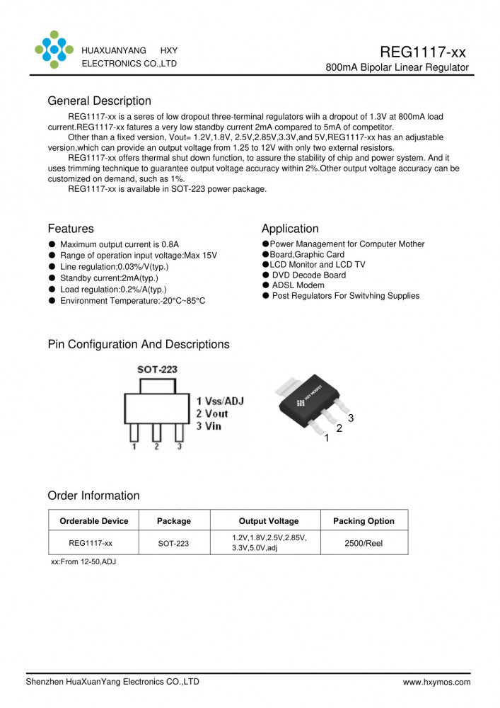 REG1117-3.3-HXY technical document page 1