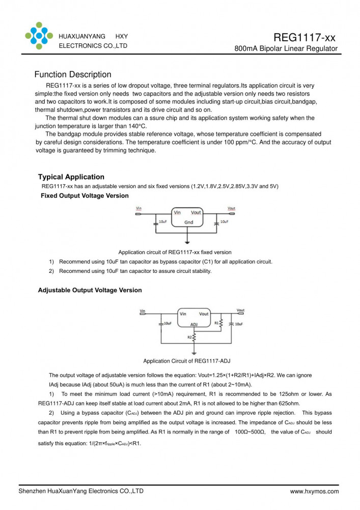 REG1117-3.3-HXY technical document page 5
