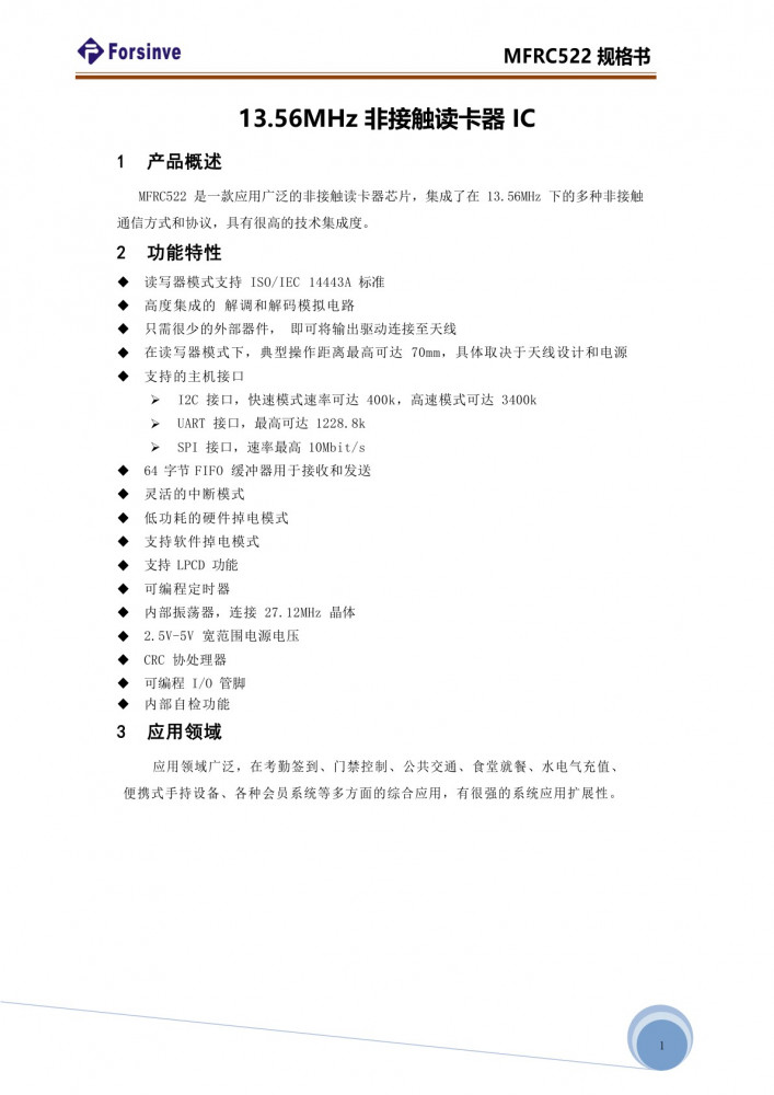 MFRC522-FXW datasheet page 1