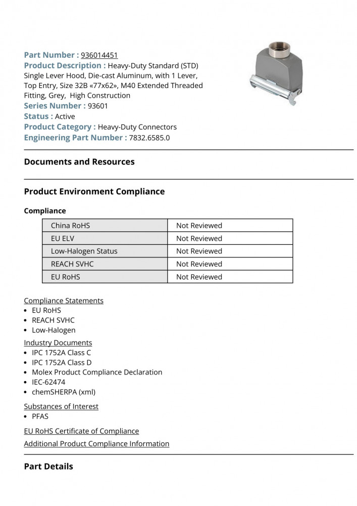 936014451 technical document image, page 1