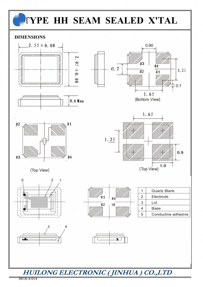 HH32000023 construction page