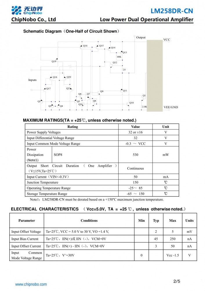 LM258DR-CN datasheet page 2