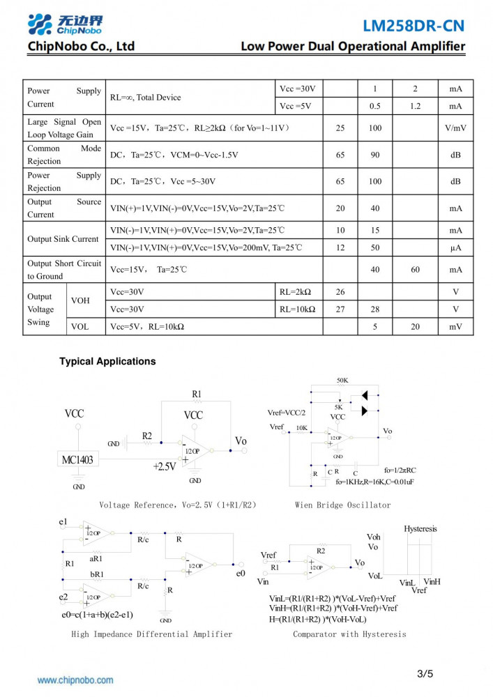 LM258DR-CN datasheet page 3