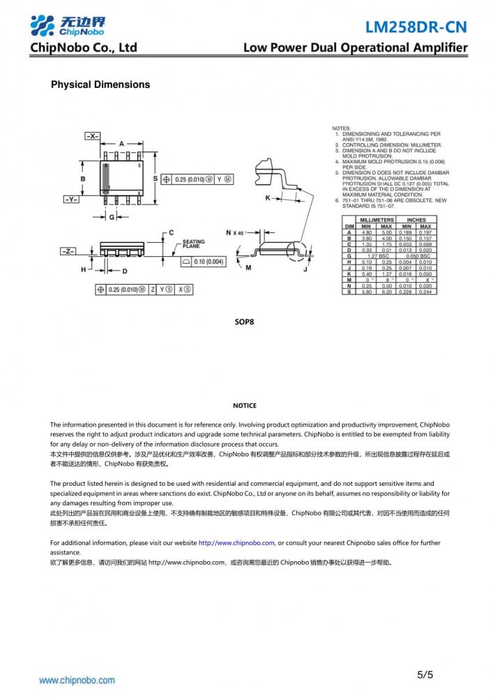 LM258DR-CN datasheet page 5