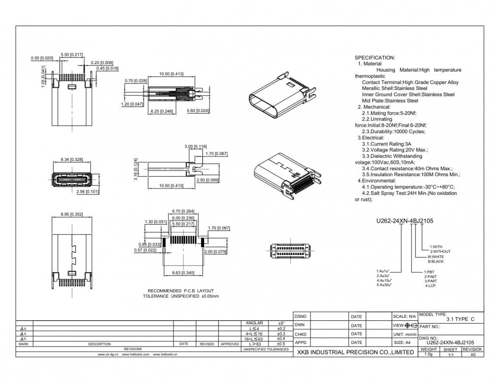 U262-241N-4BJ2105 technical drawing