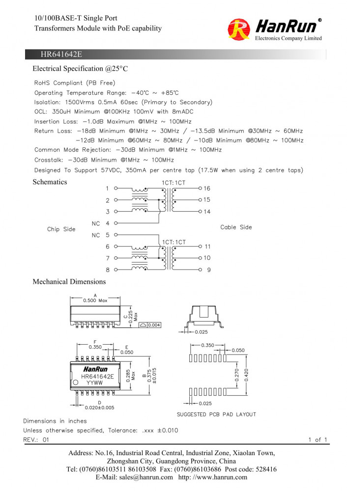 HR641642E schematic and mechanical dimensions