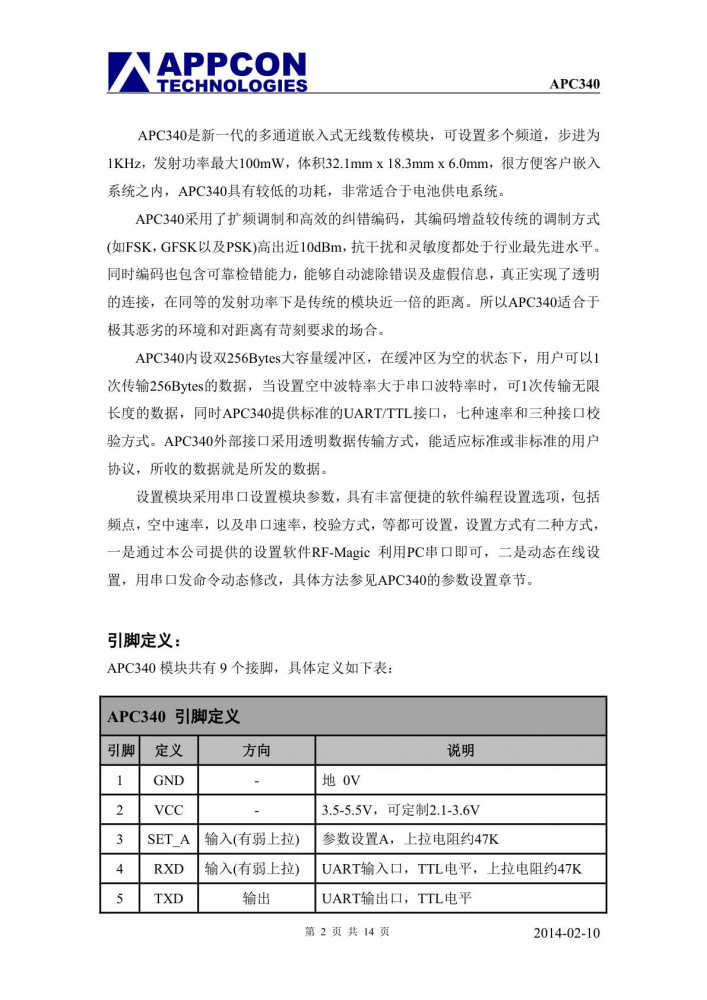 APC340 datasheet page 2