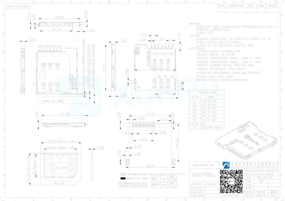 XUNPU SMC-202-7SC technical document preview