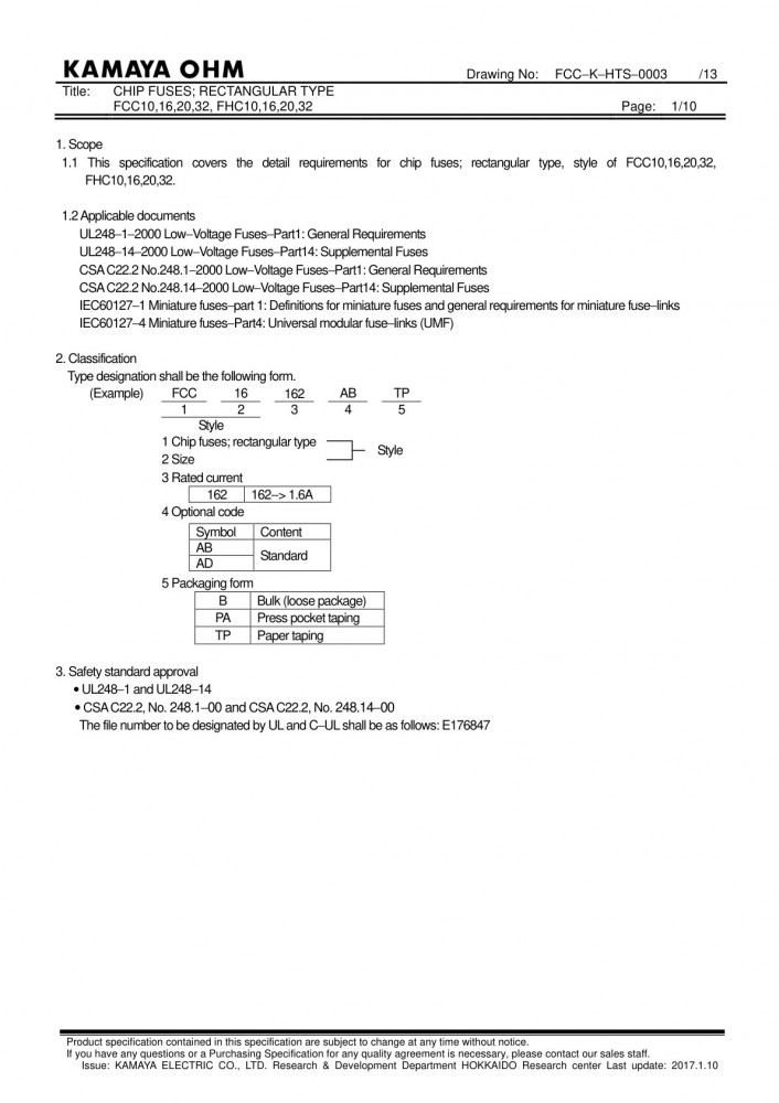 KAMAYA FCC chip fuse specification page 2