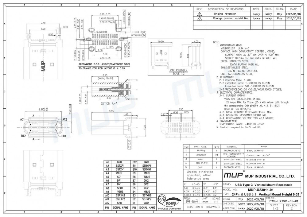 MUP U23011-01 drawing page 1