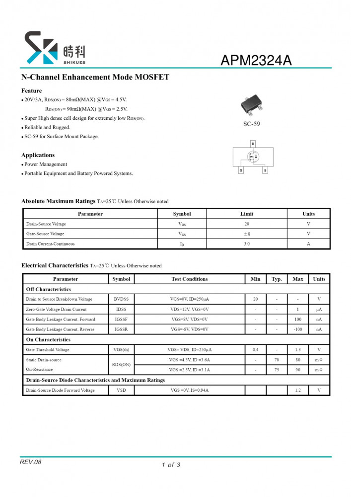 APM2324A datasheet page 1