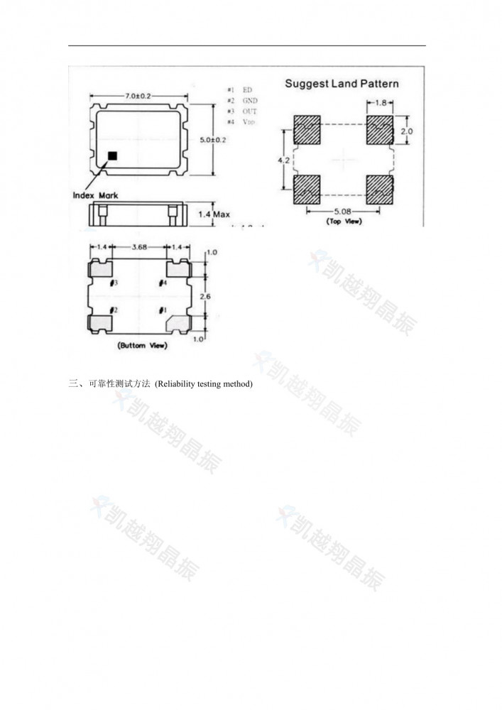 KYX K7A491523.330 datasheet page 3