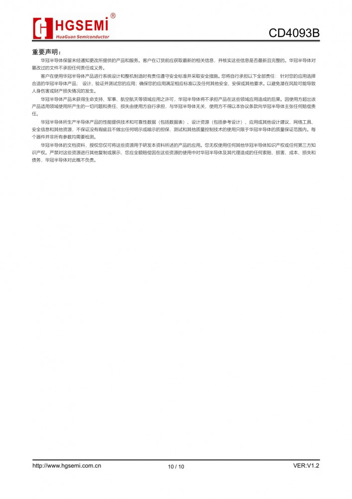 CD4093BE datasheet page 10