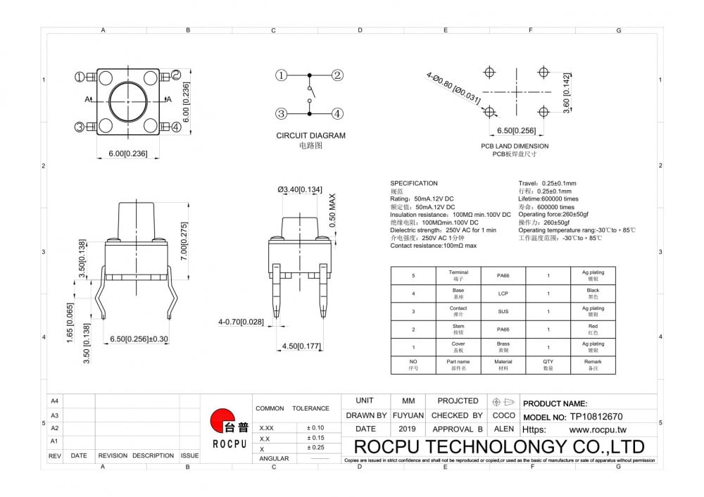 TP10812670 technical drawing page
