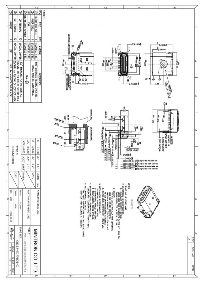 00313-UCAF001-X technical document page 1