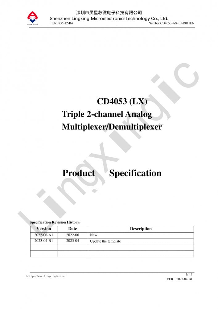 CD4053BM(LX) datasheet page 1
