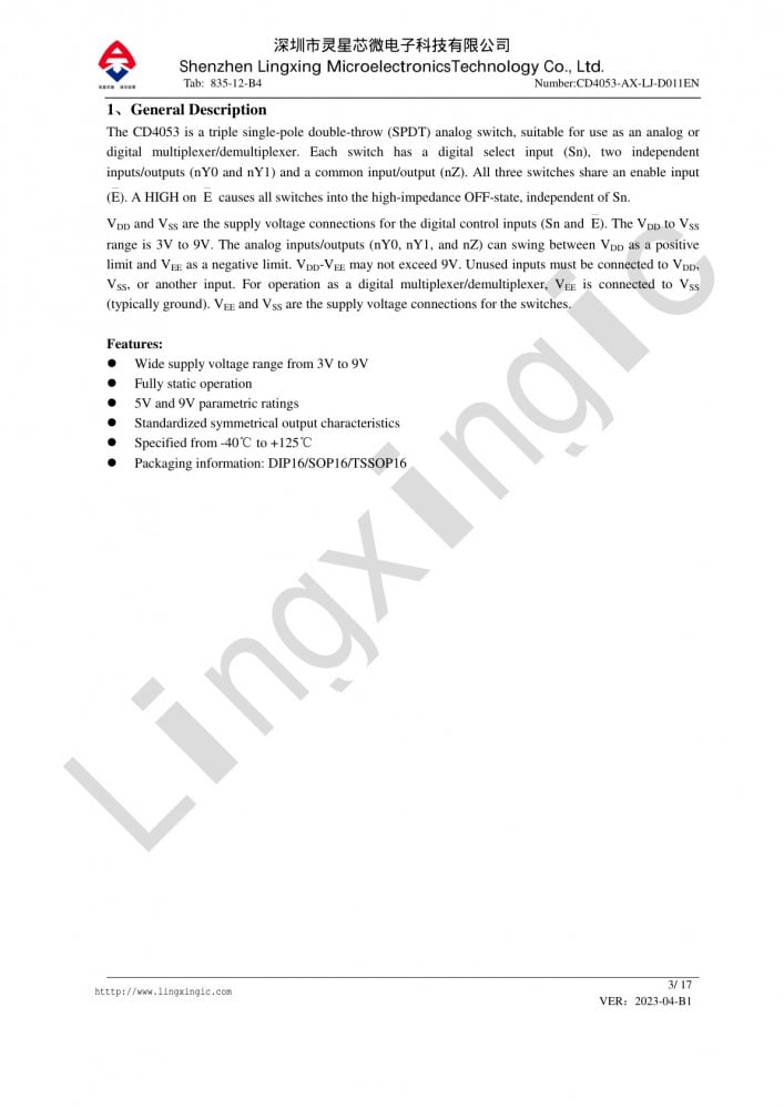 CD4053BM(LX) datasheet page 3