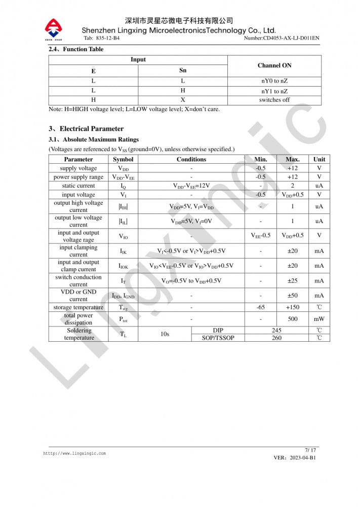 CD4053BM(LX) datasheet page 7