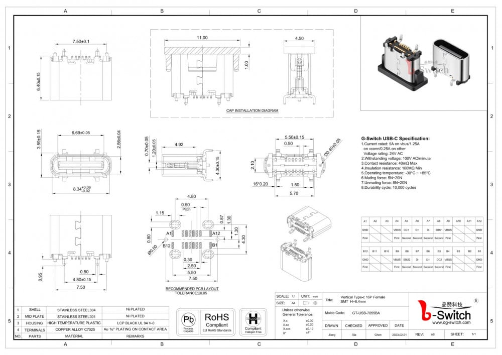 G-Switch GT-USB-7055BA specification drawing