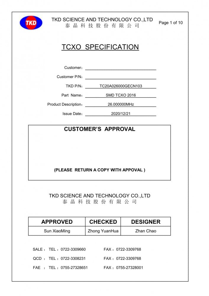 TC20A026000GECN103 datasheet page 1