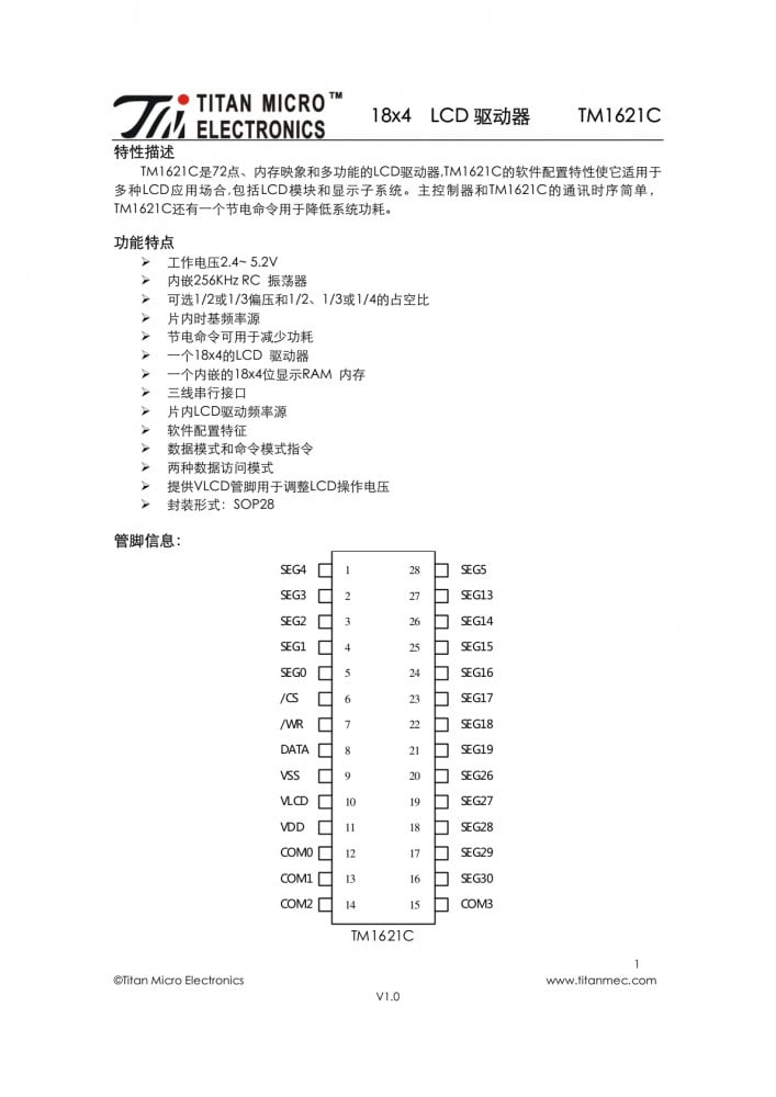 TM1621C datasheet page 1