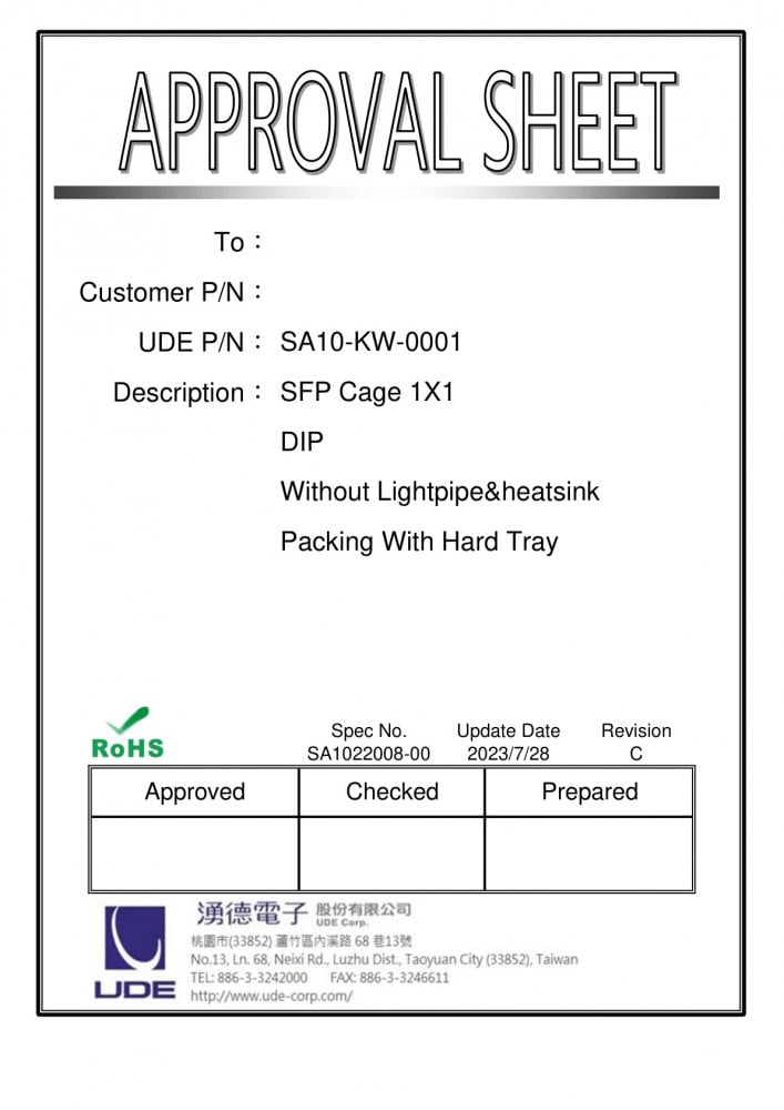 SA10-KW-0001 approval sheet