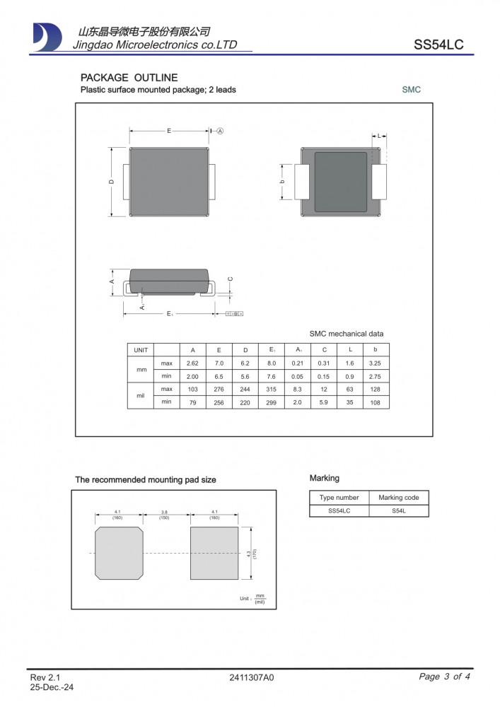 SS54LC datasheet page 3
